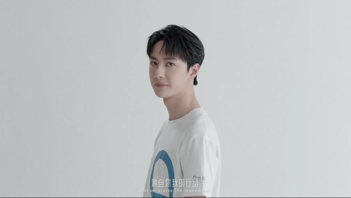 New WildAid campaign addresses climate change, starting at the dinner ...