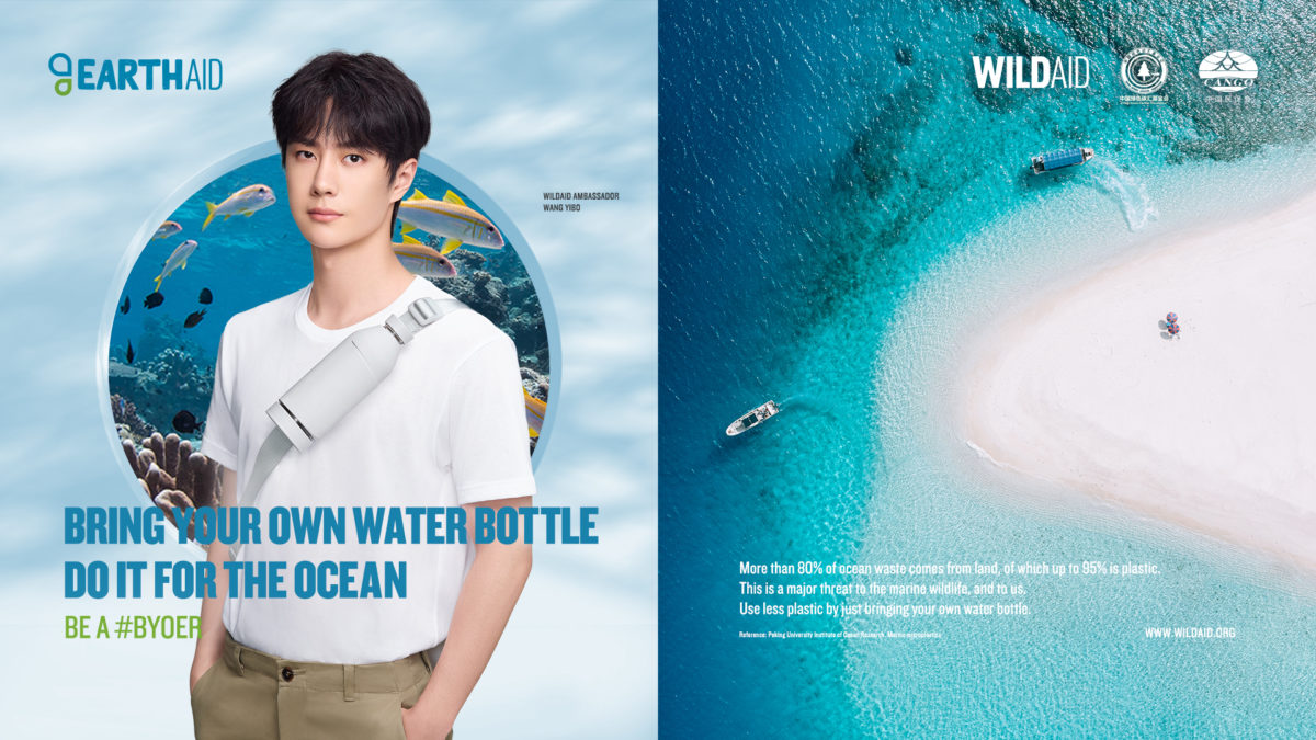 WildAid Launches New Campaign to Reduce Ocean Plastic Pollution - WildAid