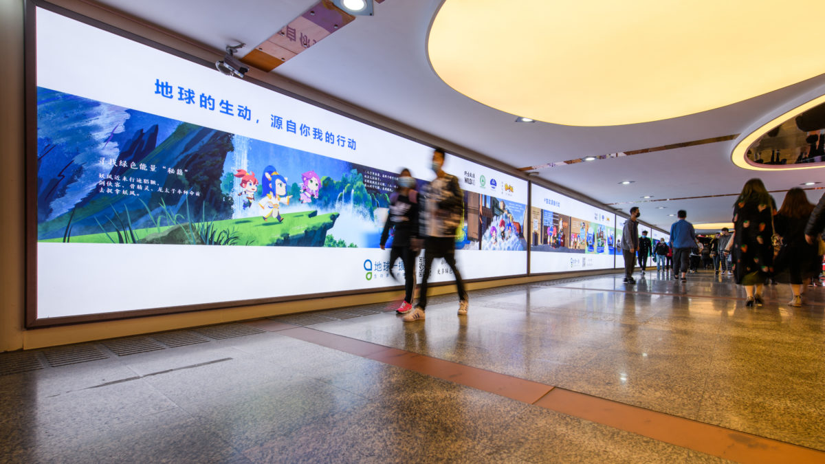 New WildAid Campaign Cooperates with Cartoon IP to Address Climate ...