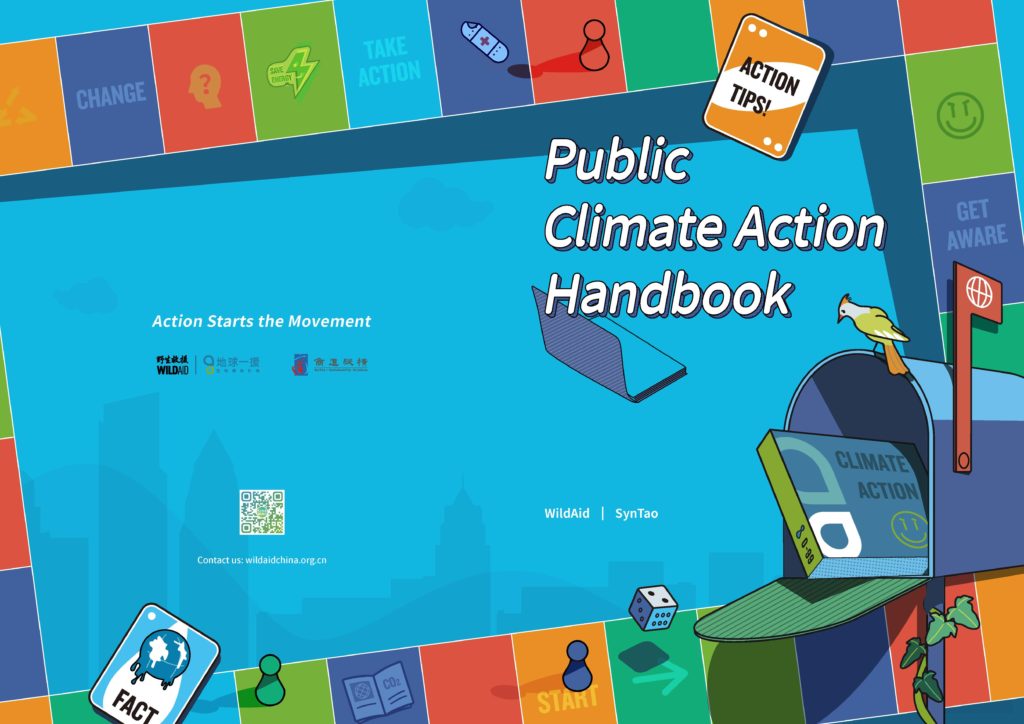 Climate Action Handbook- English - WildAid