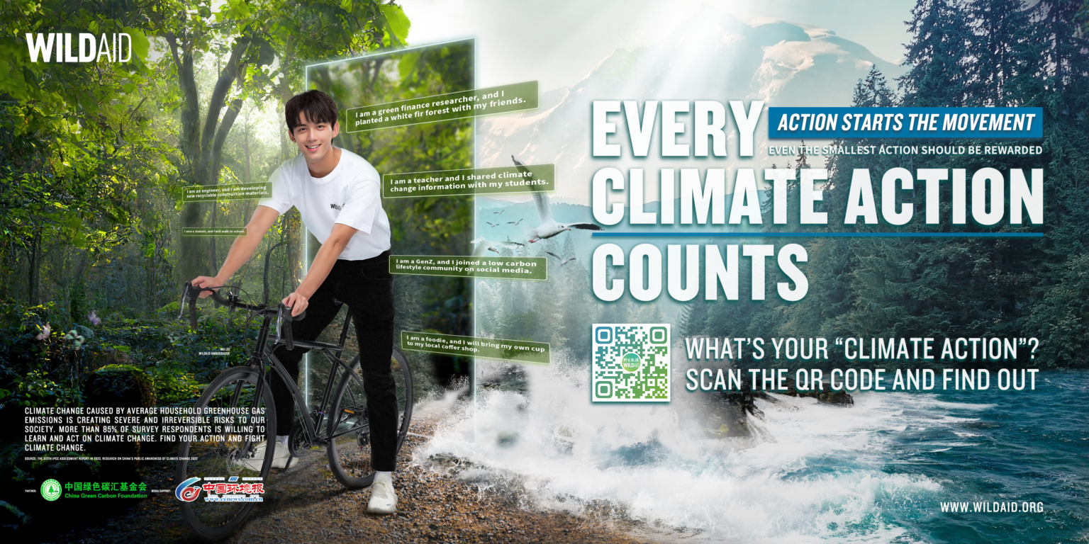 New WildAid campaign encourages everyone to find their own "climate ...